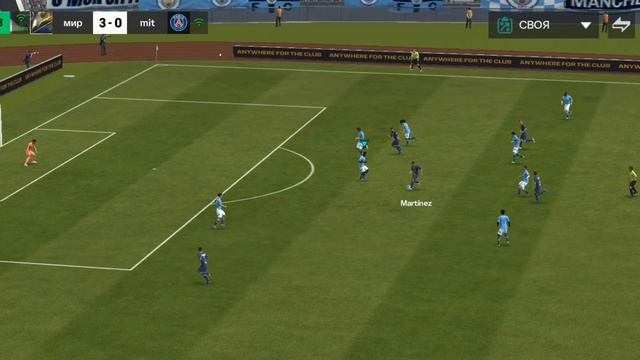 режим тренера 6