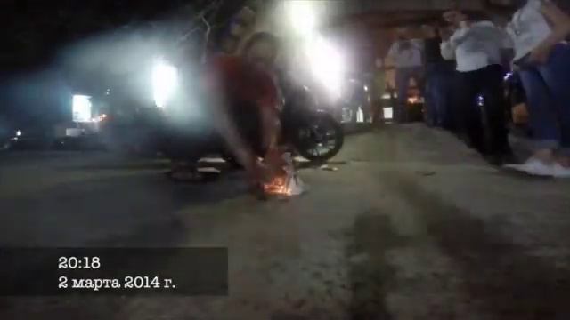 Фукок Малина Club 2014 Въетнам 2014