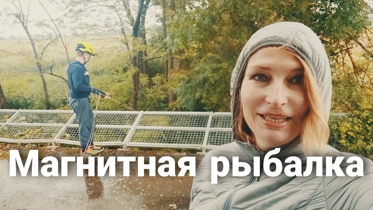 Гулять под дождём это полезно!