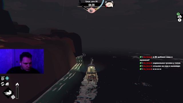 🎥 Я ВООБЩЕ-ТО ЗООЗАЩИТНИК - Dredge #4 🚢