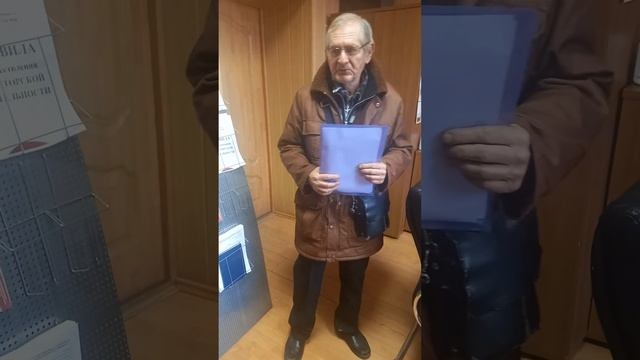 Владимиру Ивановичу помогли продать и купить квартиру