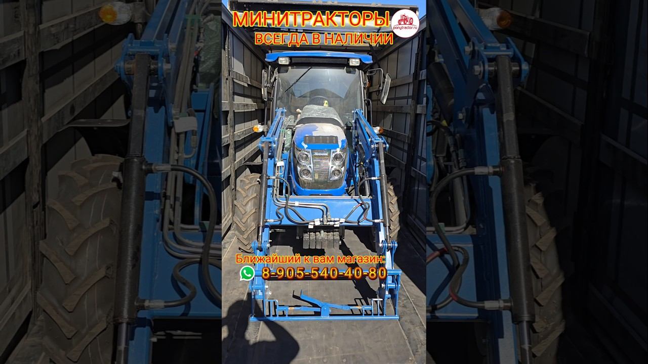 Пополняем склады дилеров.