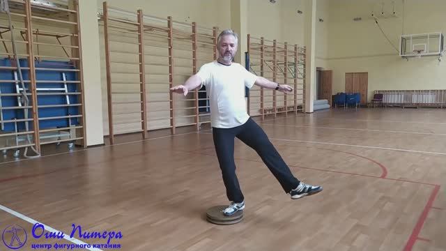 Урок 3. Обратный винт