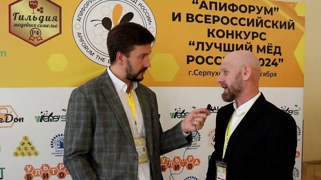 Чеченский пчеловод Иса Автарханов о сортах мёда и медовых сомелье (Всероссийский конкурс мёда)