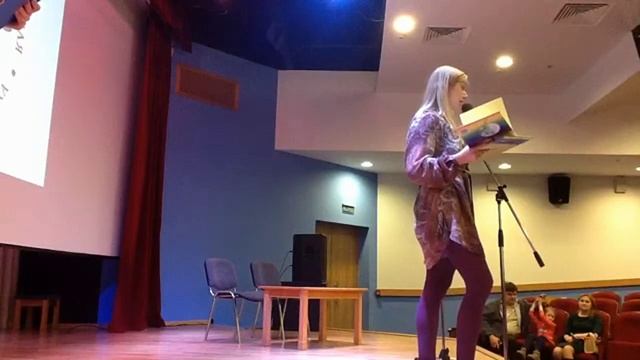 Анастасия Орлова на Дне детской поэзии в РГДБ