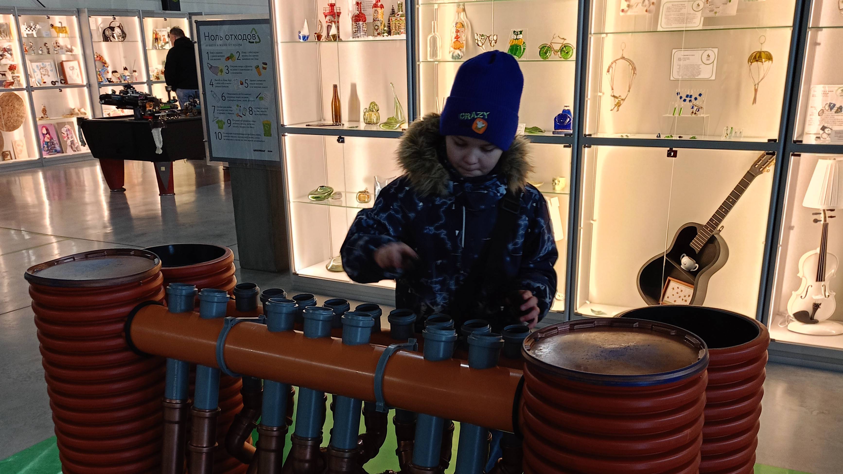 Зеленоградск_Музей_Мусора_Мумука_Карась_ударник_03.01.2025