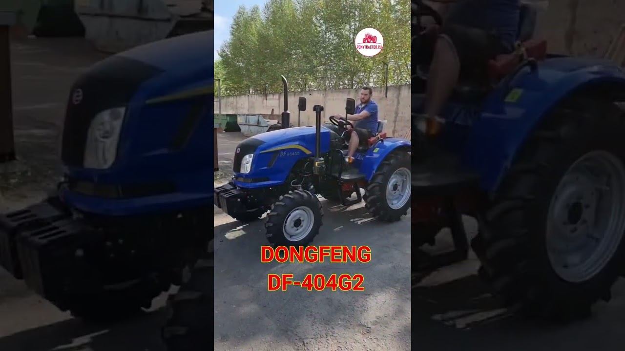 #минитрактор #dongfeng #df404G2 уезжает работать в питомник "САВВАТЕЕВО"! #понитрактор #ponytractor