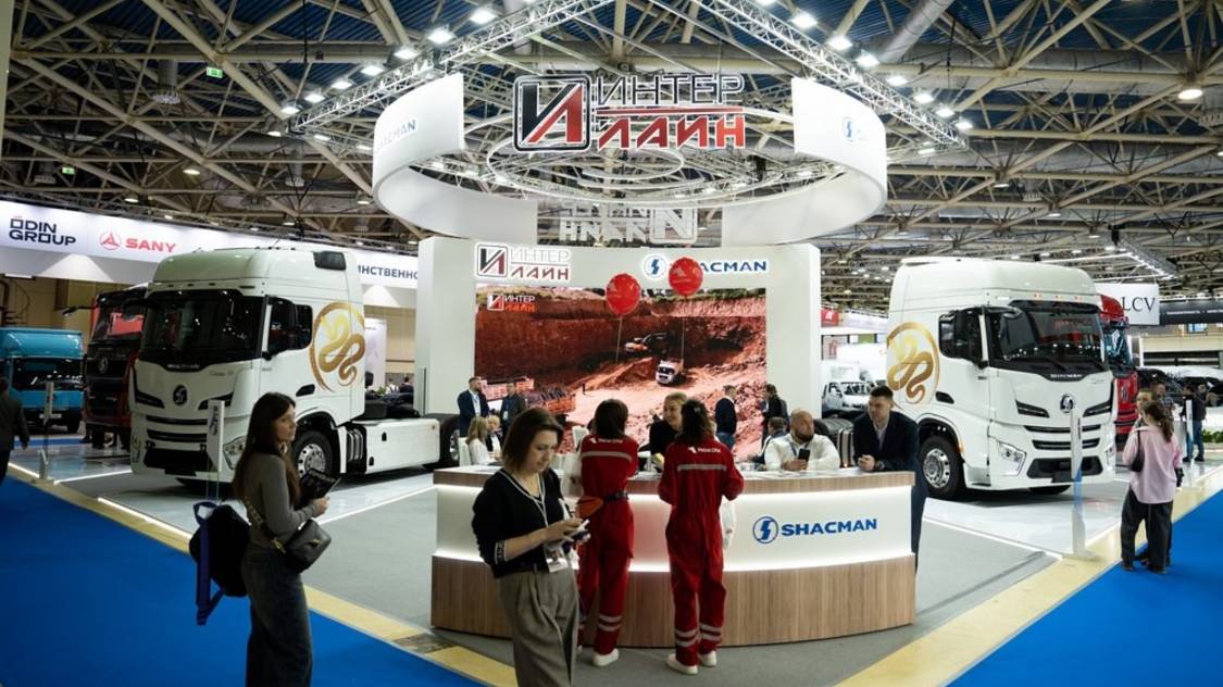 Компания "ИнтерЛайн" на выставке "COMTRANS 2024"