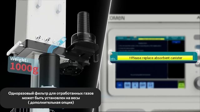COMEN Veterinary Anesthesia Machine ARK7