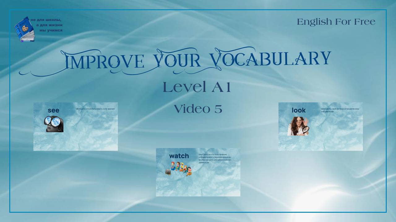 Improve your vocabulary  Level A1 #5