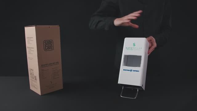 Обзорное видео дозатора SafetyLab/Портфолио SOLO PRO