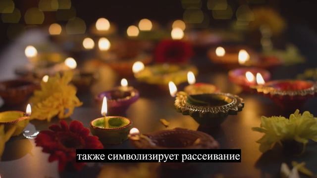 Свет Нового Дня: Васту Ритуал для Гармонии и Благополучия