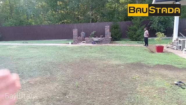 Дренаж вокруг дома и Дренаж участка от компании БауШтада. Спустя 6 лет работает прекрасно.