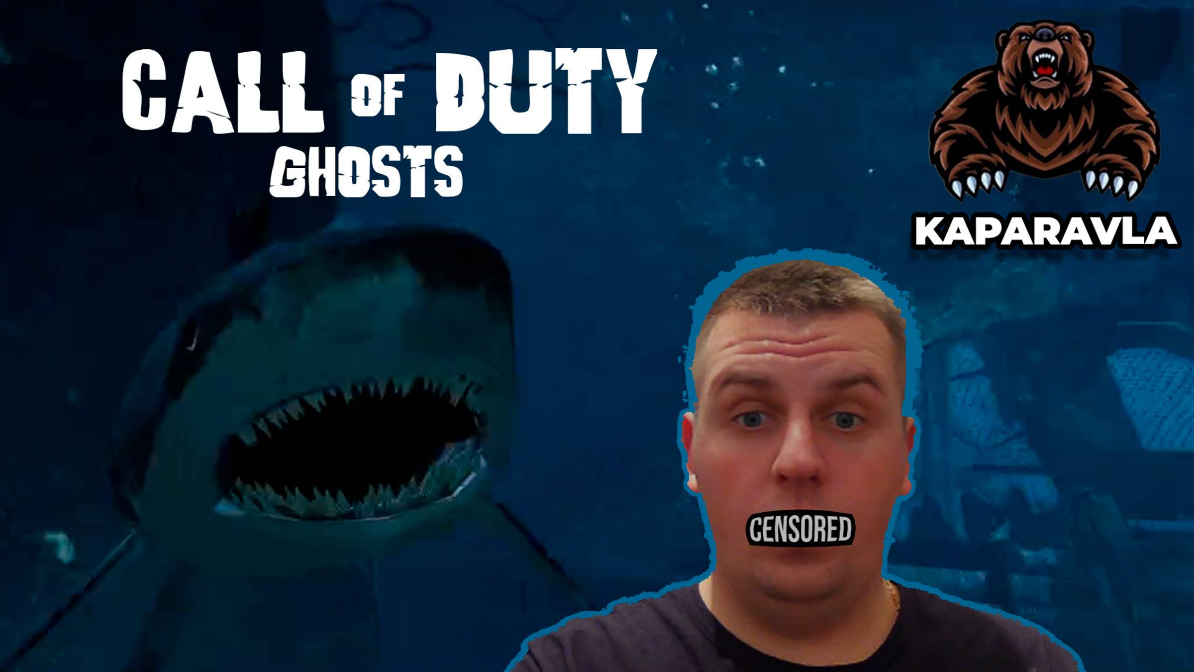 НАПАРНИК ПОДСТРЕКАТЕЛЬ│Call of Duty Ghosts #6