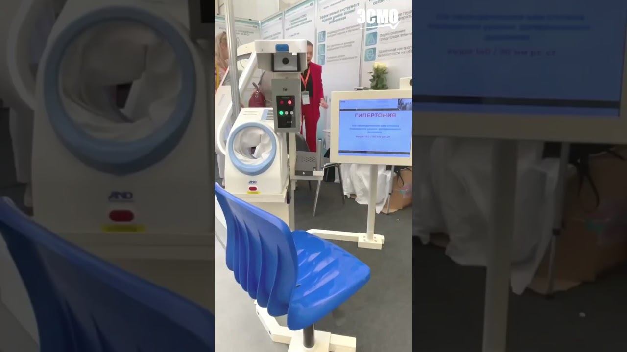 ☀ Делимся настроением Кузбасса! #Квазар #ЭСМО #Выставка #УГОЛЬ_РОССИИ_И_МАЙНИНГ #Новокузнецк #IT