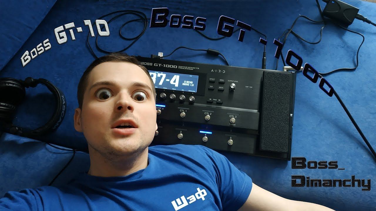 Boss GT 1000 USB vs GT-10