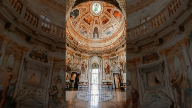 Для чего нужен брамастан?