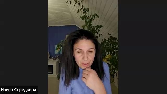 Промоушен событию. Середкина Ирина