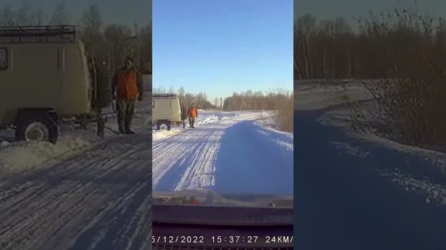 ОХОТА В ЖИЛОЙ ЗОНЕ