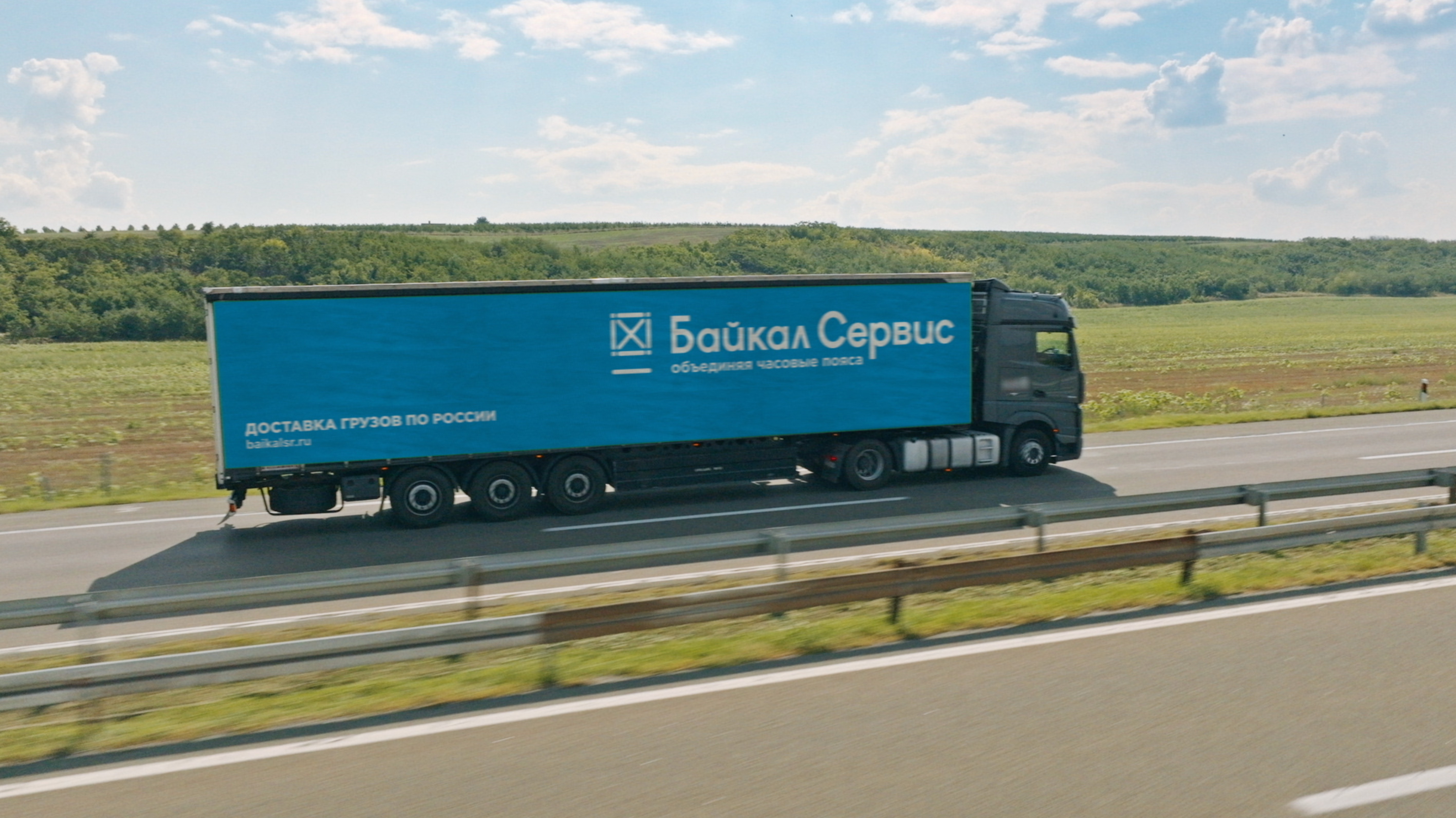 Фильм о транспортной компании Байкал Сервис/Портфолио SOLO PRO