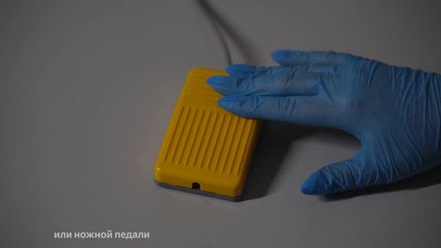 Рентгеновский аппарат CANIS 5A