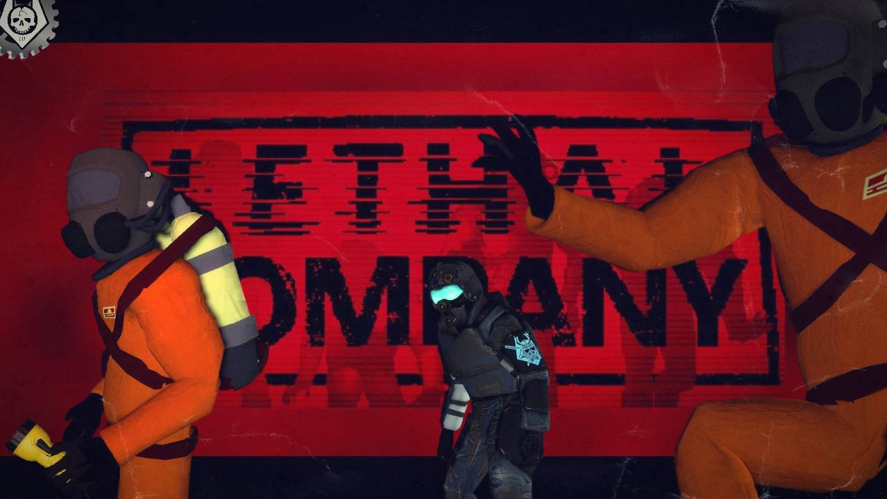 Как ̶Н̶е̶ надо играть в Lethal Company "Приколы" "Фейлы"