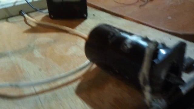 Независимая работа электродвигателя.