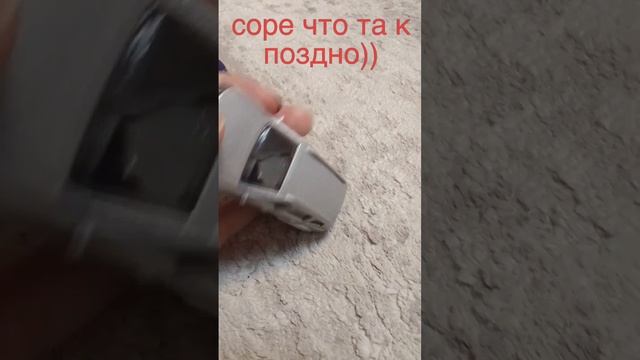 рено технопарк