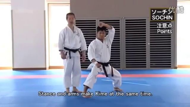 Как выполнять ката Шотокан JKS - Часть 1