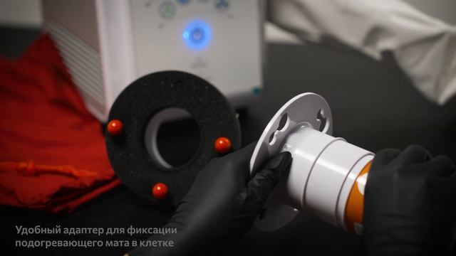 Ветеринарная воздушная система обогрева пациента