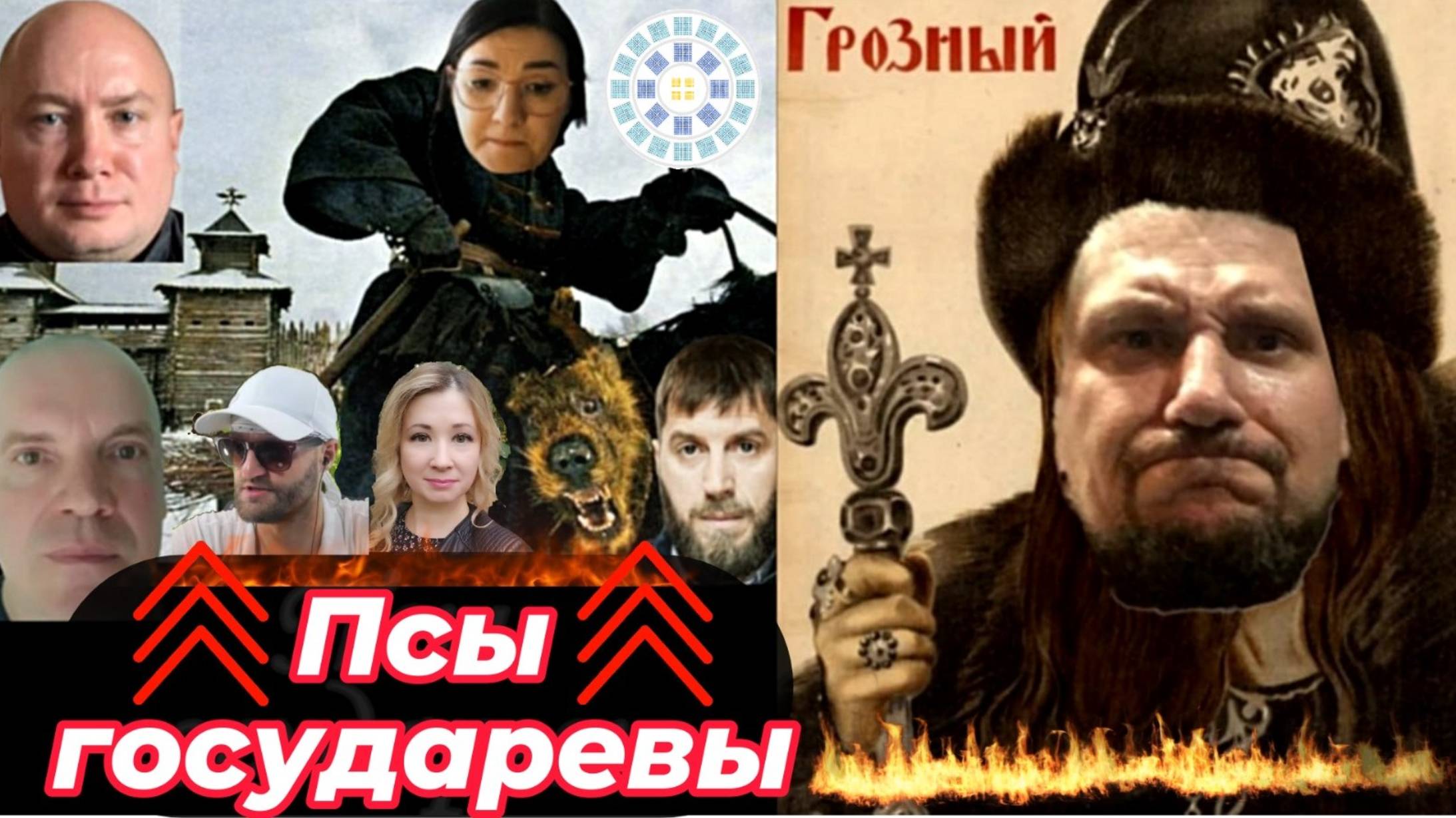 Кадр решила всё, переплюнув Босса по Вранью! Юлия Талаева мошенница из Волгограда