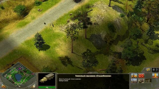 Блицкриг II - Союзники Война на рельсах