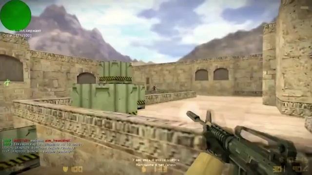 Русский Мясник—САМЫЕ ВЕСЕЛЫЕ МОМЕНТЫ(cs 1.6).mp4