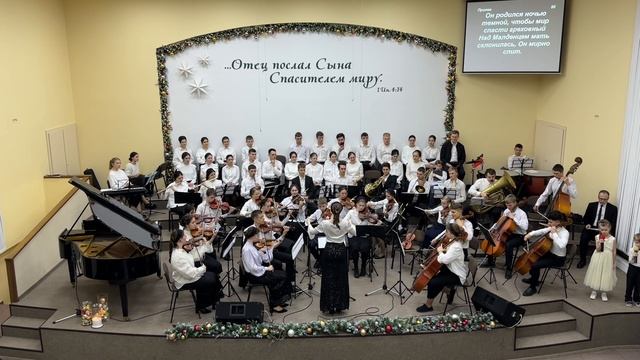 Спит Младенец на соломе | Детское пение | Симфонический оркестр