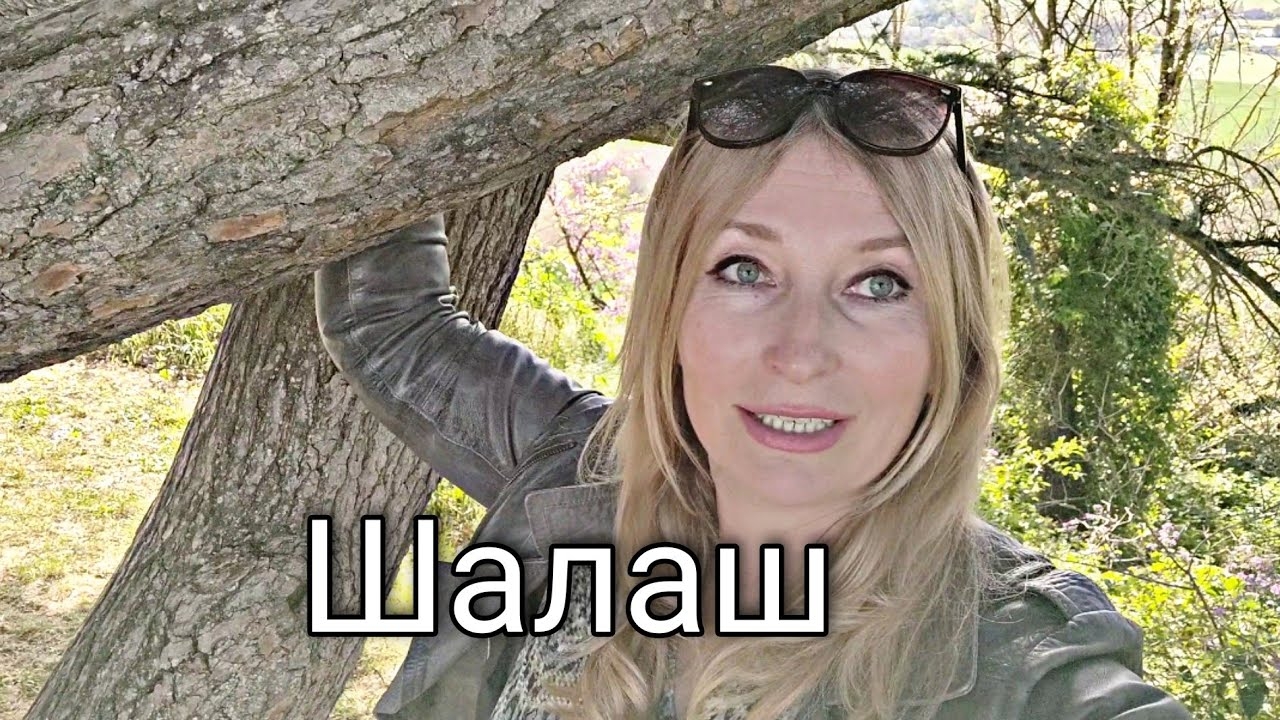 Куда уехать и что человеку нужно для счастья?