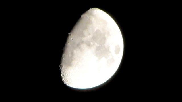 Обсерватория  Юность.