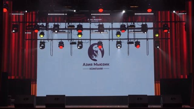 ОДОРА - Дом Офицеров Восточного Военного Округа - инсталляция «Азия Мьюзик Компани»