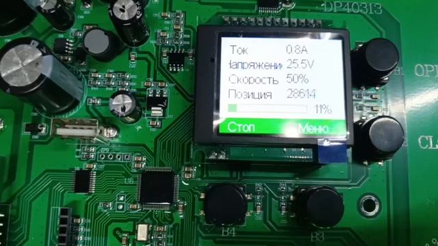 Тестирование подводного сматывающего устройства на ДУ с концевиками, производство Китай