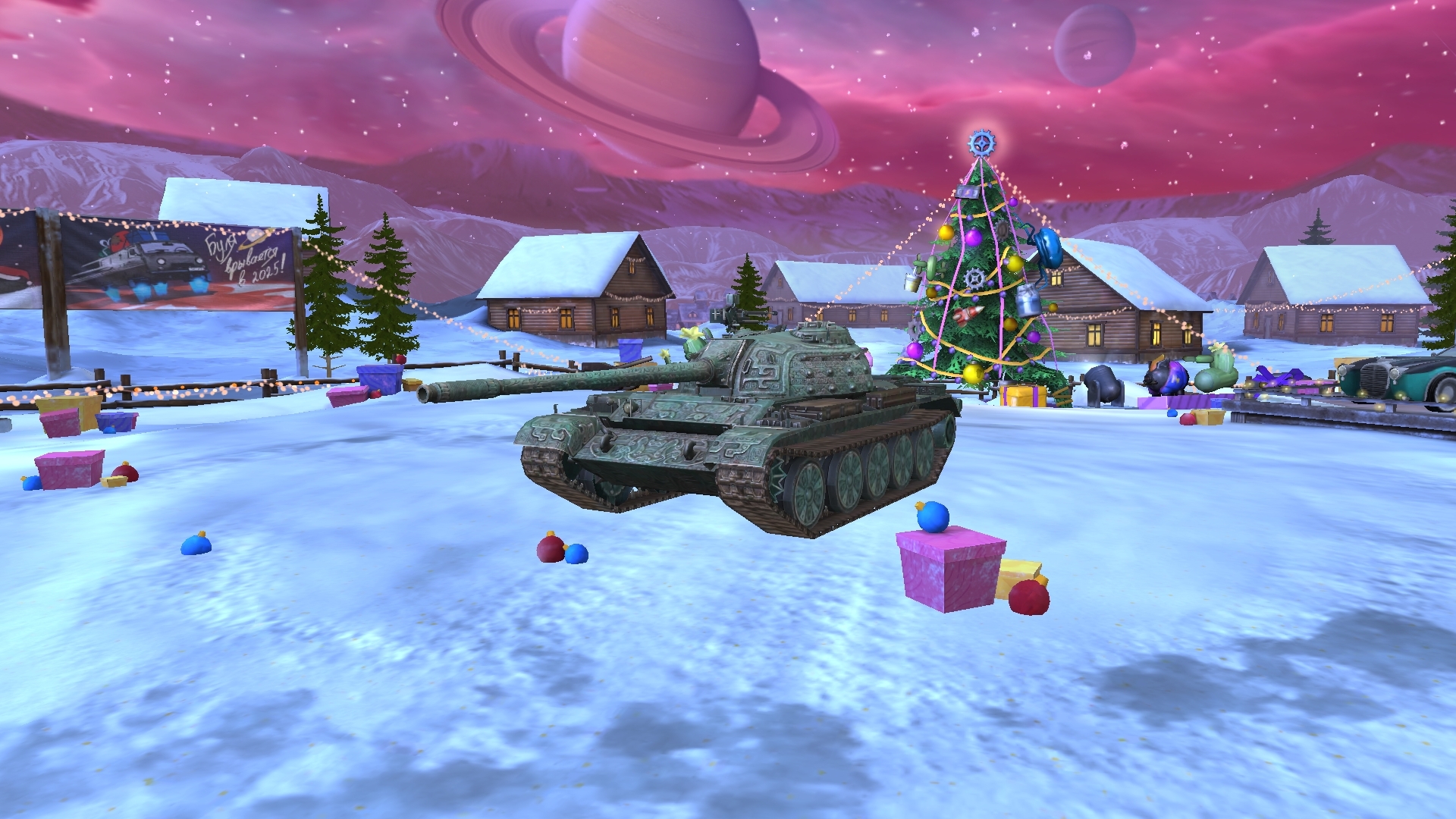 Type 59 китайский прем танк. #Танки Блитц l Tanks Blitz#