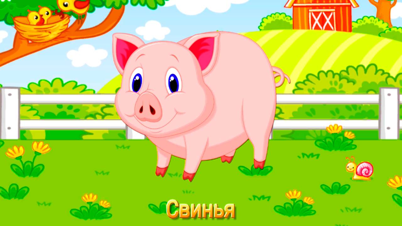 Развивающий мультфильм для детей "Пазлы" Познавательный мультик для малышей