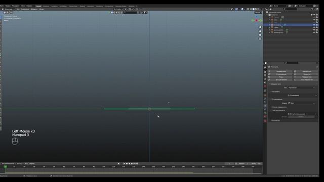 Как сделать весы с помощью твердых тел.