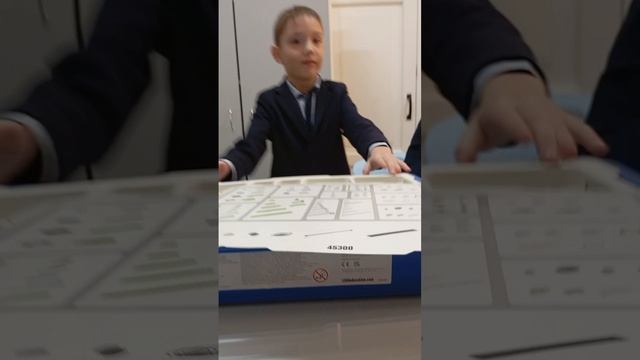 школьники 1 всё ещё начинается