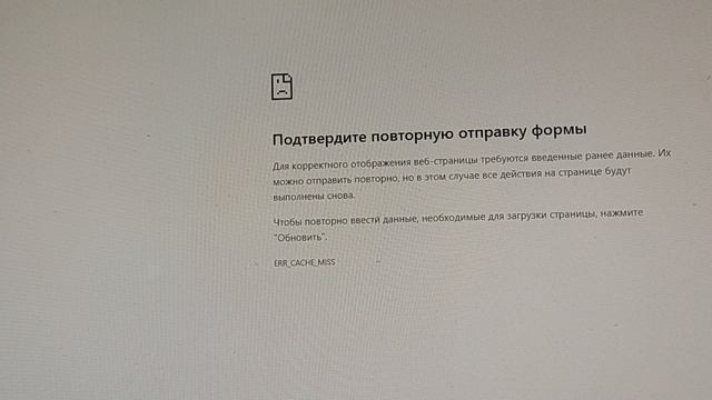 Брейк SeReal КХЛ 2023-2024 Premium # 2 рандом.mp4