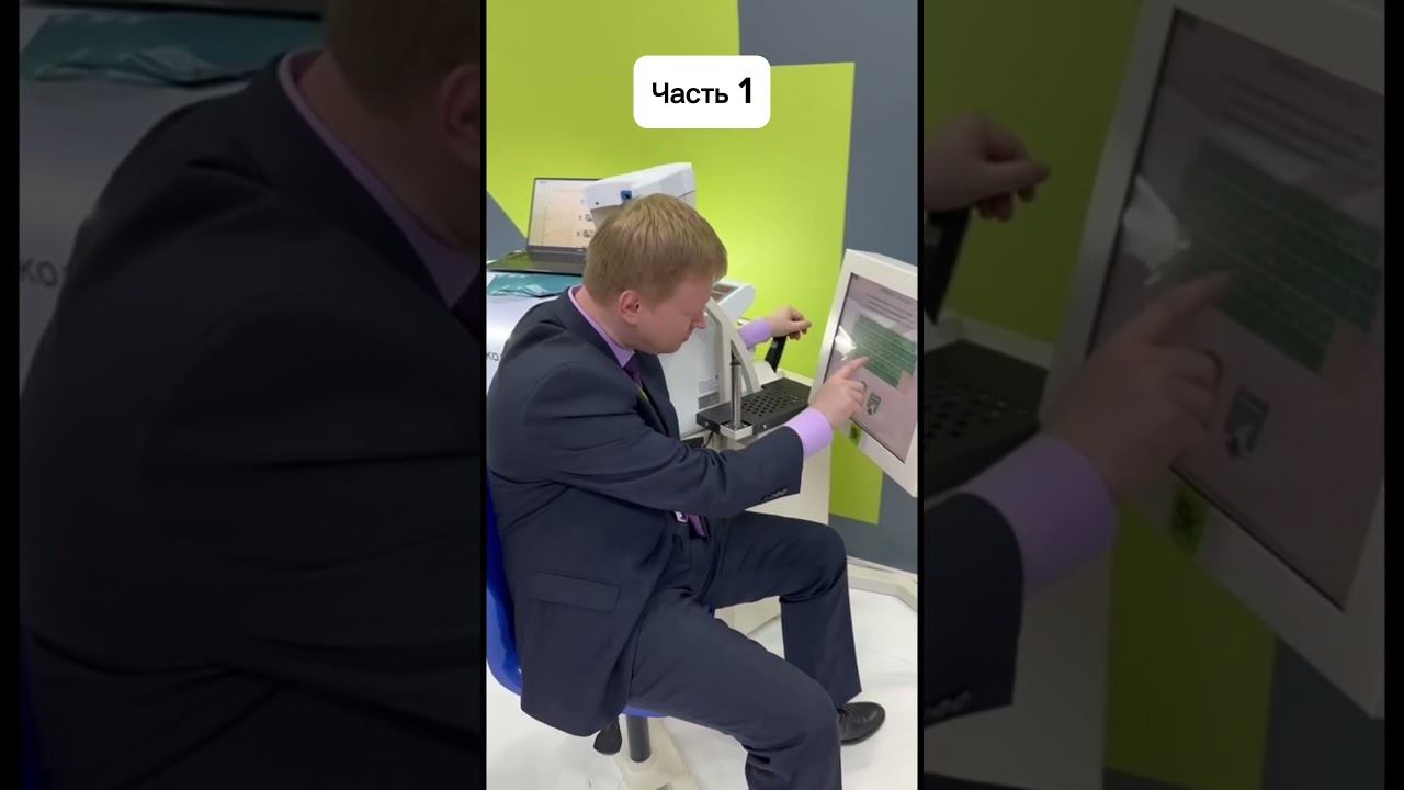 ЭСМО позволяет всего за одну минуту провести медосмотр сотрудников перед началом работы t.me/kvzrm