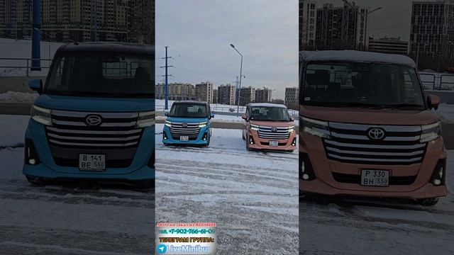 Нравятся такие машины?