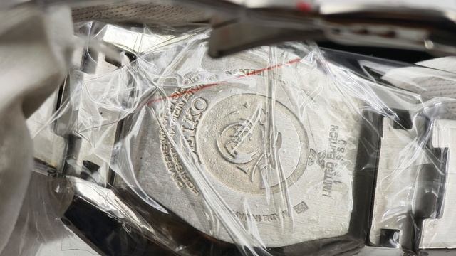 Seiko Marine Master 300