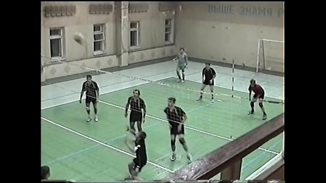 Волейбол. Что-то из раннего