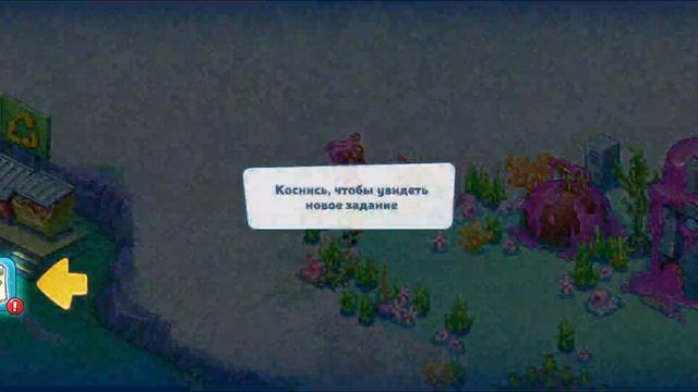 квадратные штаны / боб квадратные штаны / губка квадратные штаны / смотреть квадратные штаны