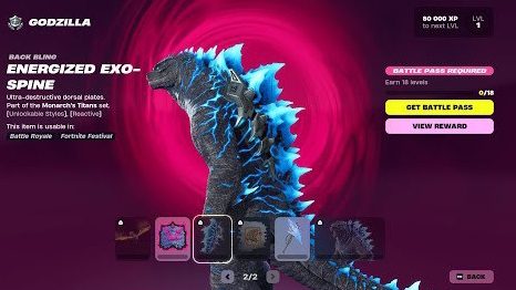 Все предметы Годзиллы фортнайт