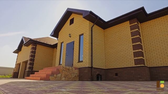 Одноэтажный дом КП Зеленые Холмы СК БИКАС